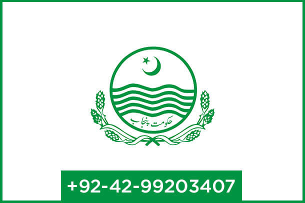 Hospitals Archives | Yellow Pages of Pakistan in Lahore